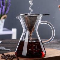 China Funnel Shaped Lead Free Borosilicate 500ml Coffee Glass Pot for sale