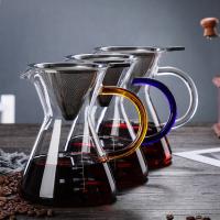 China Funnel Shaped Lead Free Borosilicate 500ml Coffee Glass Pot for sale