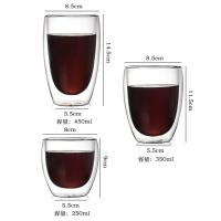China Egg Shaped 250ml 350ml 450ml Double Glass Water Cup for sale