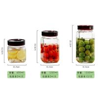 China Borosilicate 1250ML 1550ml Jam Pickle Sealable Glass Jars for sale
