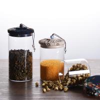 China Cloth Cover Sealed Borosilicate Glass Storage Jars for sale