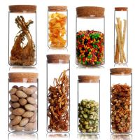 China 150ml 400ml Borosilicate Glass Sealed Food Storage Jars for sale