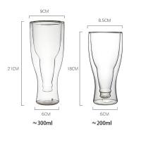 China 300ml Modeling Double Beer Borosilicate Glass Cup for sale