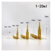 China Lead Free 2ml Borosilicate Injection Glass Bottle for sale