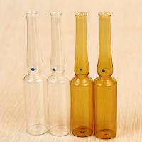 China Lead Free 2ml Borosilicate Injection Glass Bottle for sale