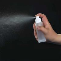 China Spray Cap Frosted 120ml 50g Cosmetic Glass Bottles for sale