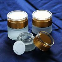 China Spray Cap Frosted 120ml 50g Cosmetic Glass Bottles for sale