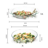 China Microwave Oven Heated Transparent Glass Baking Tray for sale
