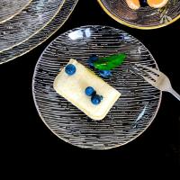 China 4mm Thick Texture Transparent Glass Plate Cutlery Set for sale