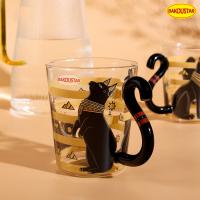 China Black Cat Heat Resistant Borosilicate Glass Cup With Handle for sale