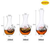 China Whiskey Wine Ice Separation Glass Decanter 250ml 500ml for sale