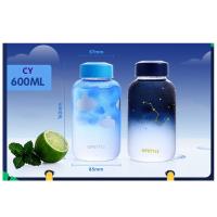 China Starry Sky Children'S Unbreakable Glass Water Bottle for sale