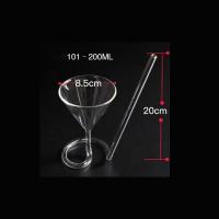 China Eco Friendly Personalized 200ml Straw Cocktail Glass for sale