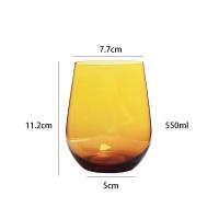 China 550ml Gradient Yellow Gray Personalised Glass Coffee Mugs Egg Shaped for sale