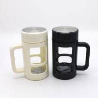 China Office Insulated Thermos Personalized Glass Cup 480ml Heat Resistant for sale