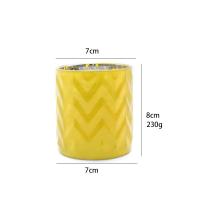 China Yellow Cylinder Corrugated Glass Candle Cups With Aluminum Cap for sale