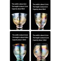 China Gilt Craft Unreal Color Glass Small Tea Cup 80ml 120ml for sale