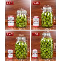 China 1000ml Household Pickle Glass Storage Jars With Clasp Lid for sale