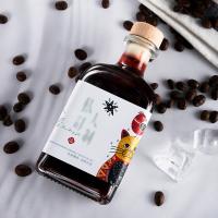 China EEC 375ml 500ml Empty Glass Wine Bottles With Custom Logo for sale