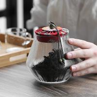 China Borosilicate Stripe Glass Storage Jars Kitchen Storage Glass Tea Canister for sale