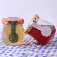 China Penguin Shaped Sealed Pickles Glass Honey Jars 200ml Glass Jam Jars for sale