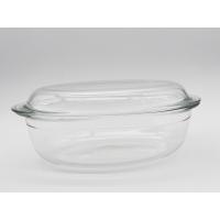 China 4L 4.5L 6.5L Glass Baking Dish Heat Resistant Glass Pizza Pan for sale