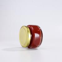 China 50ml 80ml Jam Mini Glass Honey Jars With Airtight Lids for sale