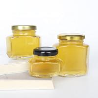 China Wide Mouth 250ml Hexagonal Glass Honey Jars With Screw Lid for sale