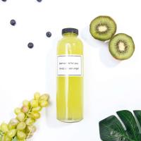 China Thin Body Glass Drink Bottles Glass Juice Bottles 500ml 16oz With Screw Lids for sale