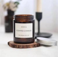China Christmas 200ml 300ml Amber Glass Candle Holder With Metal Lid for sale
