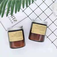 China Christmas 200ml 300ml Amber Glass Candle Holder With Metal Lid for sale