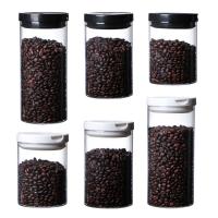 China 650ml 750ml 950ml Food Glass Storage Jars Dia 9.5cm With Plastic Lid for sale