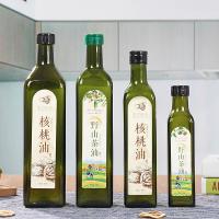 China 750ml 1000ml Borosilicate Olive Oil Glass Bottle Heat Resistant for sale