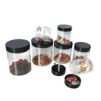 China Clear 450ml 650ml Airtight Glass Storage Jars Round Glass Food Container for sale