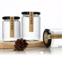 China 350ml 450ml Honey Glass Packaging Jars With Metal Lid for sale