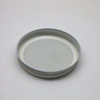 China 200ml Glass Pickle Jar Food Storage Glass Jam Jar With Aluminum Lid for sale