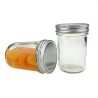 China 200ml Glass Pickle Jar Food Storage Glass Jam Jar With Aluminum Lid for sale