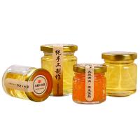 China 350ml Round Glass Honey Jars for sale