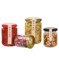 China 350ml Round Glass Honey Jars for sale