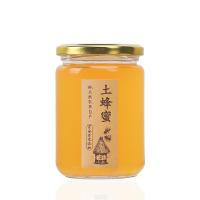 China 350ml Round Glass Honey Jars for sale