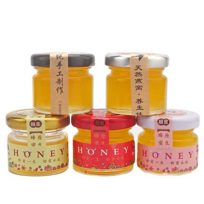 China 350ml Round Glass Honey Jars for sale