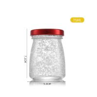 China 50ml 75ml Luxury Glass Honey Jars Clear Round Pudding Glass Jar for sale