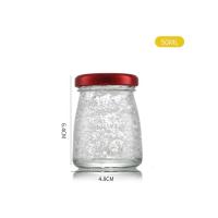 China 50ml 75ml Luxury Glass Honey Jars Clear Round Pudding Glass Jar for sale