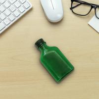 China Flat Dark Green 50ml Cosmetic Glass Bottles Screw Cap Essential Oil Glass Bottle for sale