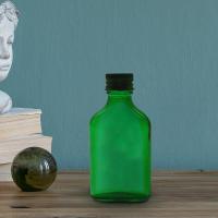 China Flat Dark Green 50ml Cosmetic Glass Bottles Screw Cap Essential Oil Glass Bottle for sale