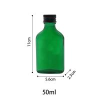 China Flat Dark Green 50ml Cosmetic Glass Bottles Screw Cap Essential Oil Glass Bottle for sale