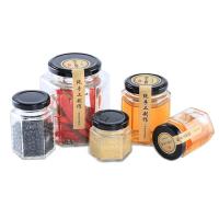 China Eco Friendly Glass Pickle Jar 280ml 500ml Empty Hexagon Honey Jar for sale