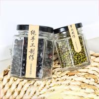 China Eco Friendly Glass Pickle Jar 280ml 500ml Empty Hexagon Honey Jar for sale