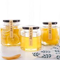 China Eco Friendly Glass Pickle Jar 280ml 500ml Empty Hexagon Honey Jar for sale