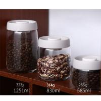 China 400ml Food Glass Storage Jars Vacuum Sealer Kitchen Storage Jars With Press Lid for sale
